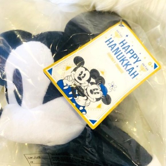 Disney | Toys | Disney Parks Mickey Mouse Hanukkah Soft Plush With ...